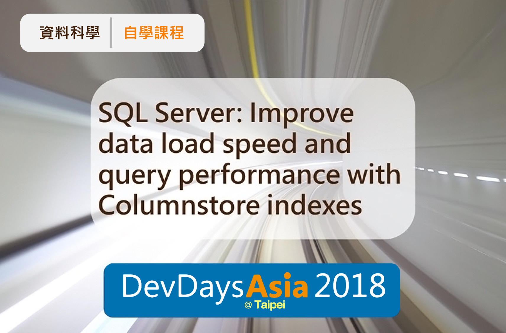 Sql Server Improve Data Load Speed And Query Performance With